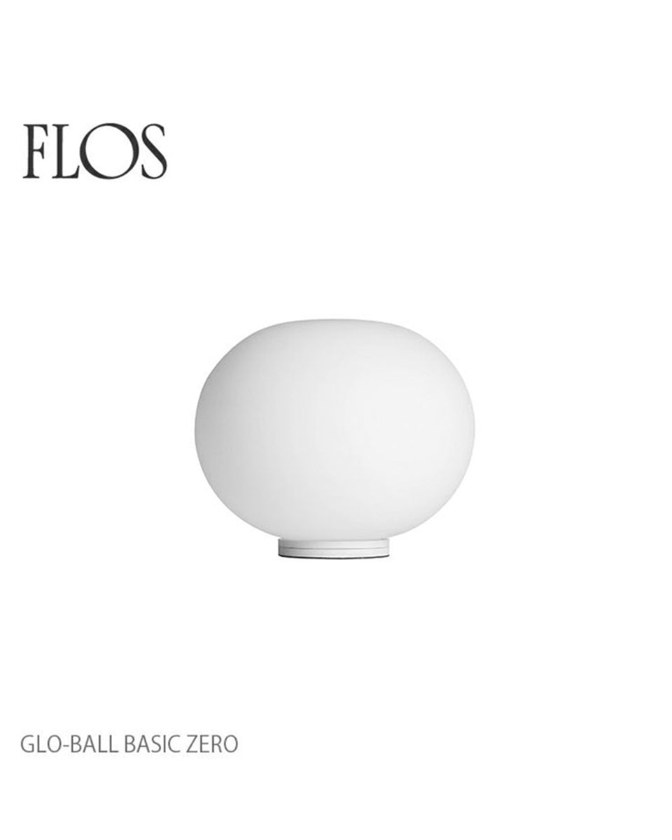 Jasper Morrison / FLOS / GLO-BALL BASIC ZERO – style department_